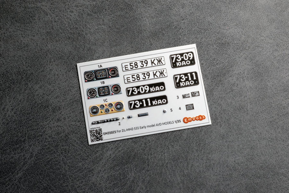 EM35025 3D Decal Details ZIL-MMZ-555 Early