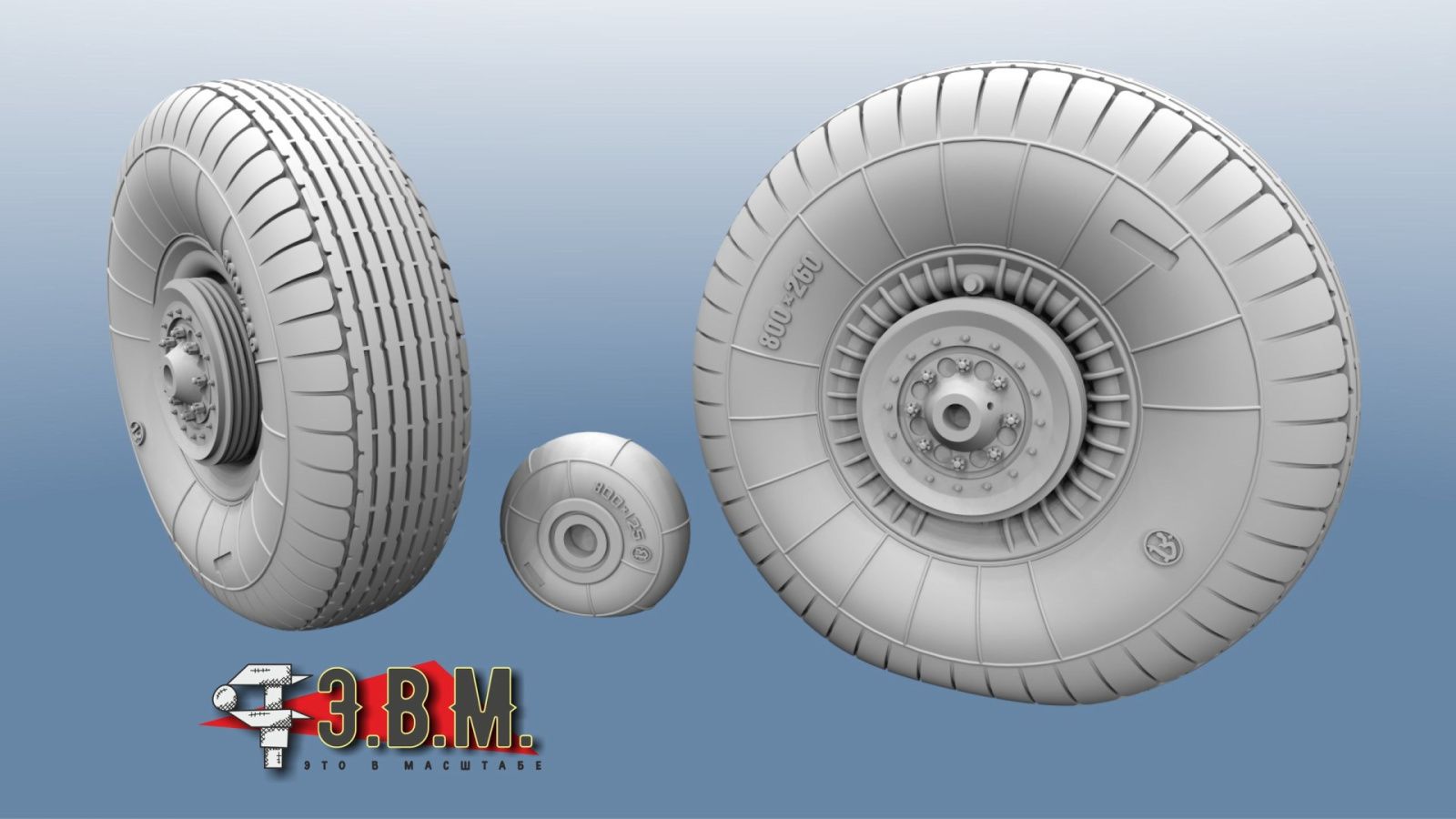 RS48001 IL-2 Wheels of chassis Early/Star/(1/48) | Imodeller