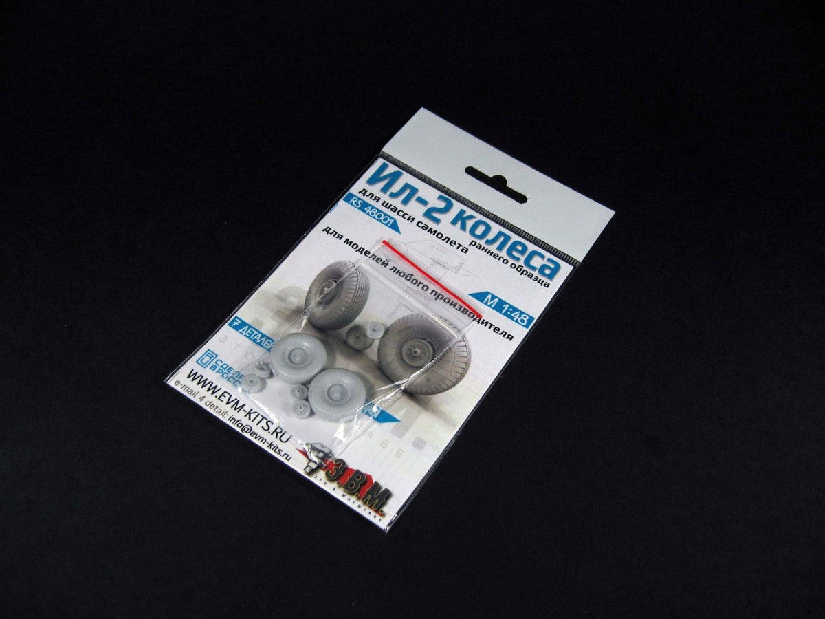 RS48001 IL-2 Wheels of chassis Early/Star/(1/48) | Imodeller
