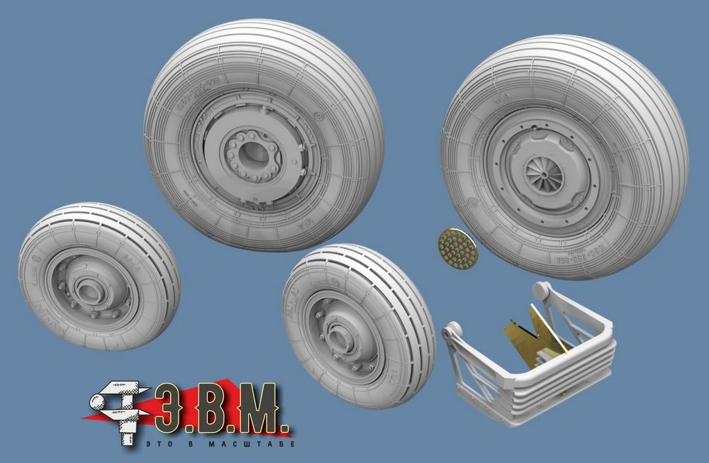 RS48009 Wheels of the Su-57 chassis (1/48) | Imodeller