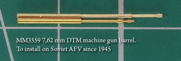 The trunk of the machine gun DTM. For installation on all types of Sov